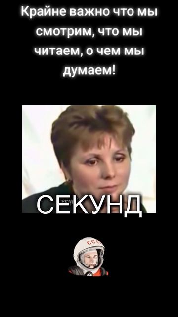 Петр Мамонов про дочь Юрия Гагарина
