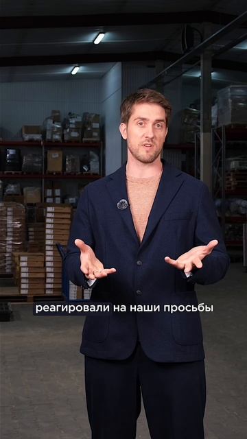 Делимся историей создания бренда BELLEHOME. Часть 1.