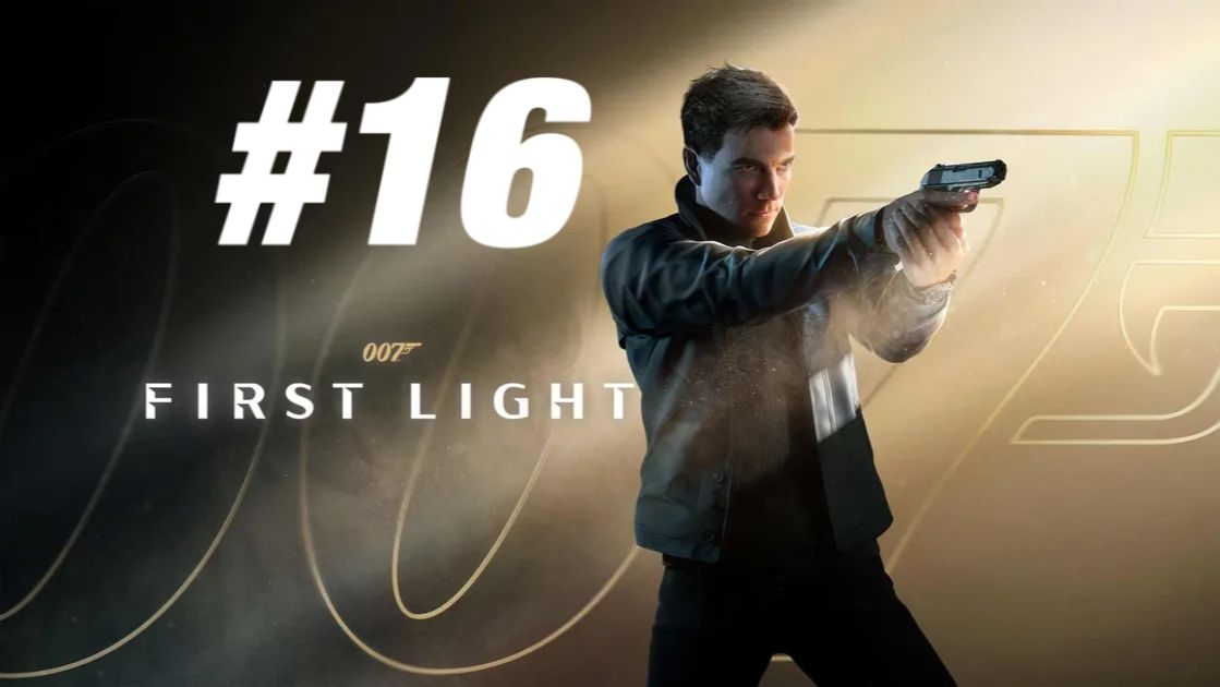 Волны будущего ▶️ 007 First Light #16