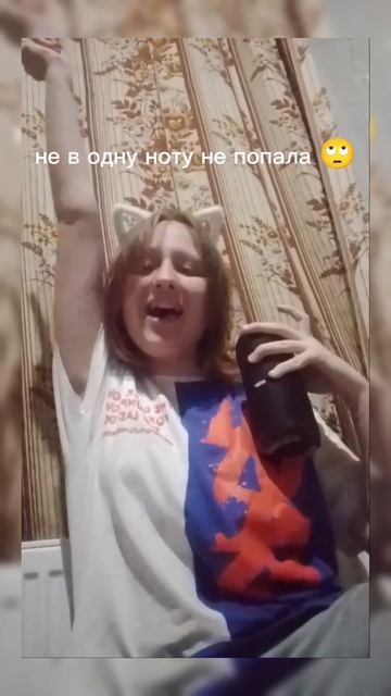 моя колонка в рандомный момент
