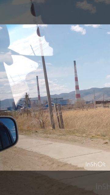 Гусиноозëрская ГРЭС | Фото с окна машины!🚙💨