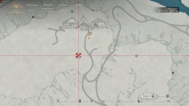 Прохождение Crimson Desert: Щит несгибаемой воли IV, аптека св.Гальсия и освобождение Грэма Альфонсо