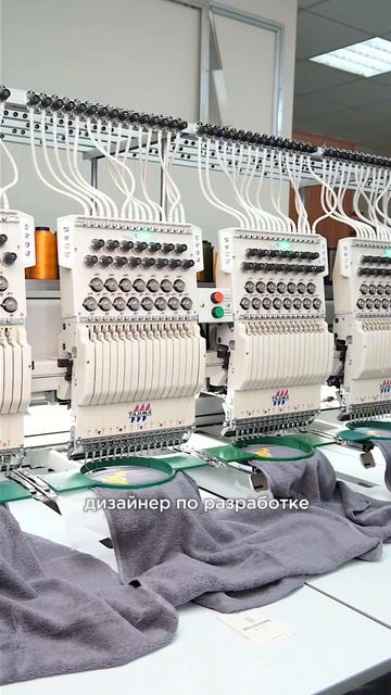 Любое производство — это не только красивые кадры, ткани и готовые изделия. Часть 3.