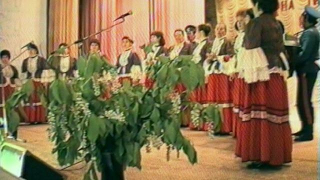 Мрыховский народный казачий хор. 1996 год
