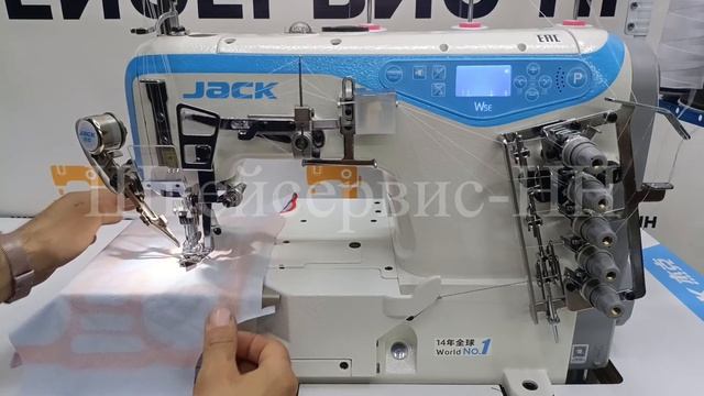 Плоскошовная машина JACK W5E-UT-01GBx356Z (комплект) автомат