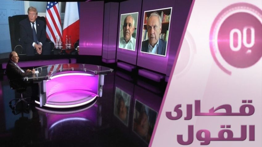 هل ينفجر اتفاق ترامب المُلّغم؟