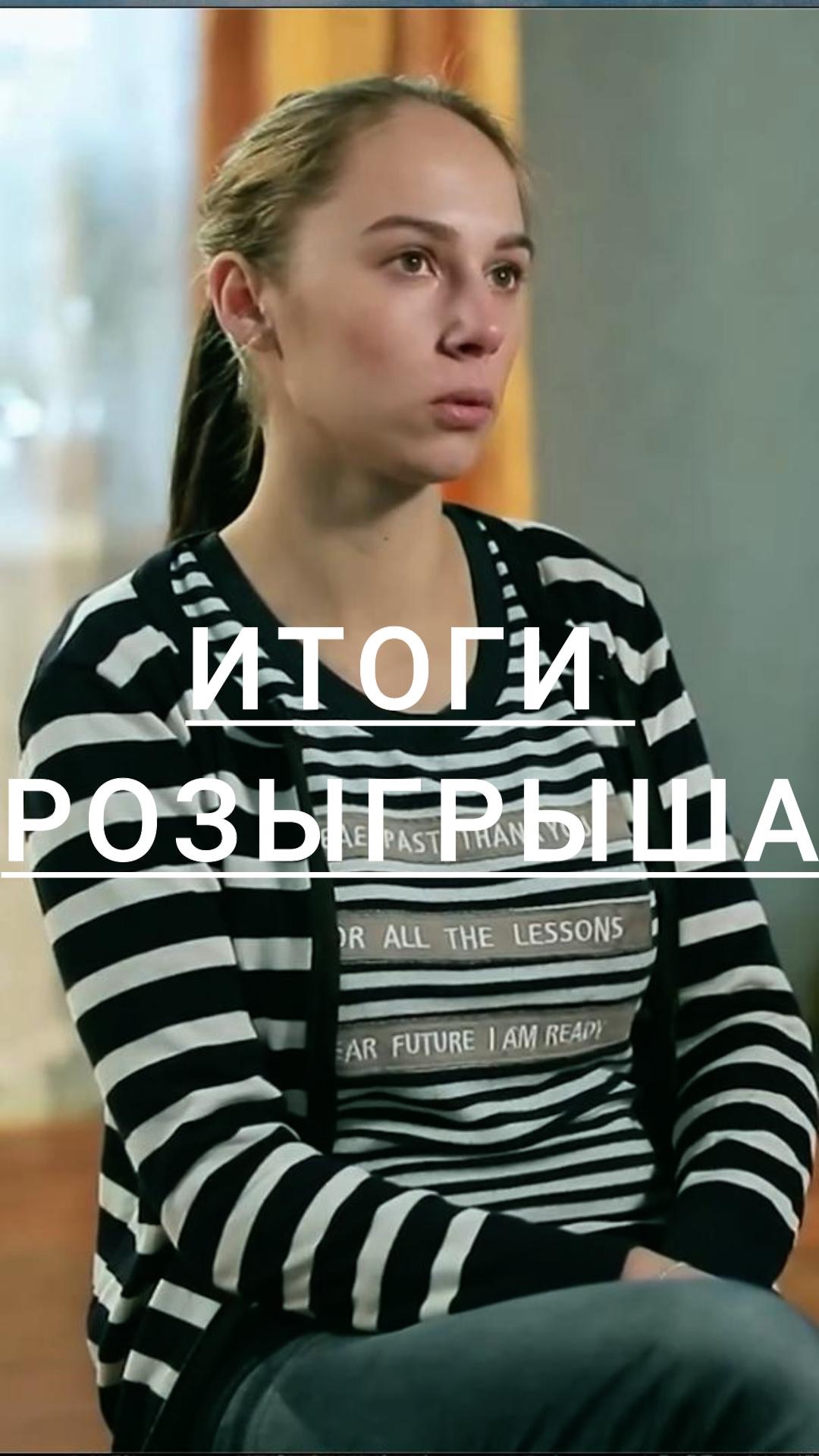 ШОРТы