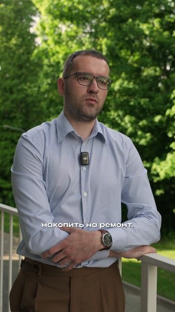 Сколько денег реально нужно на квартиру в 2026 году?