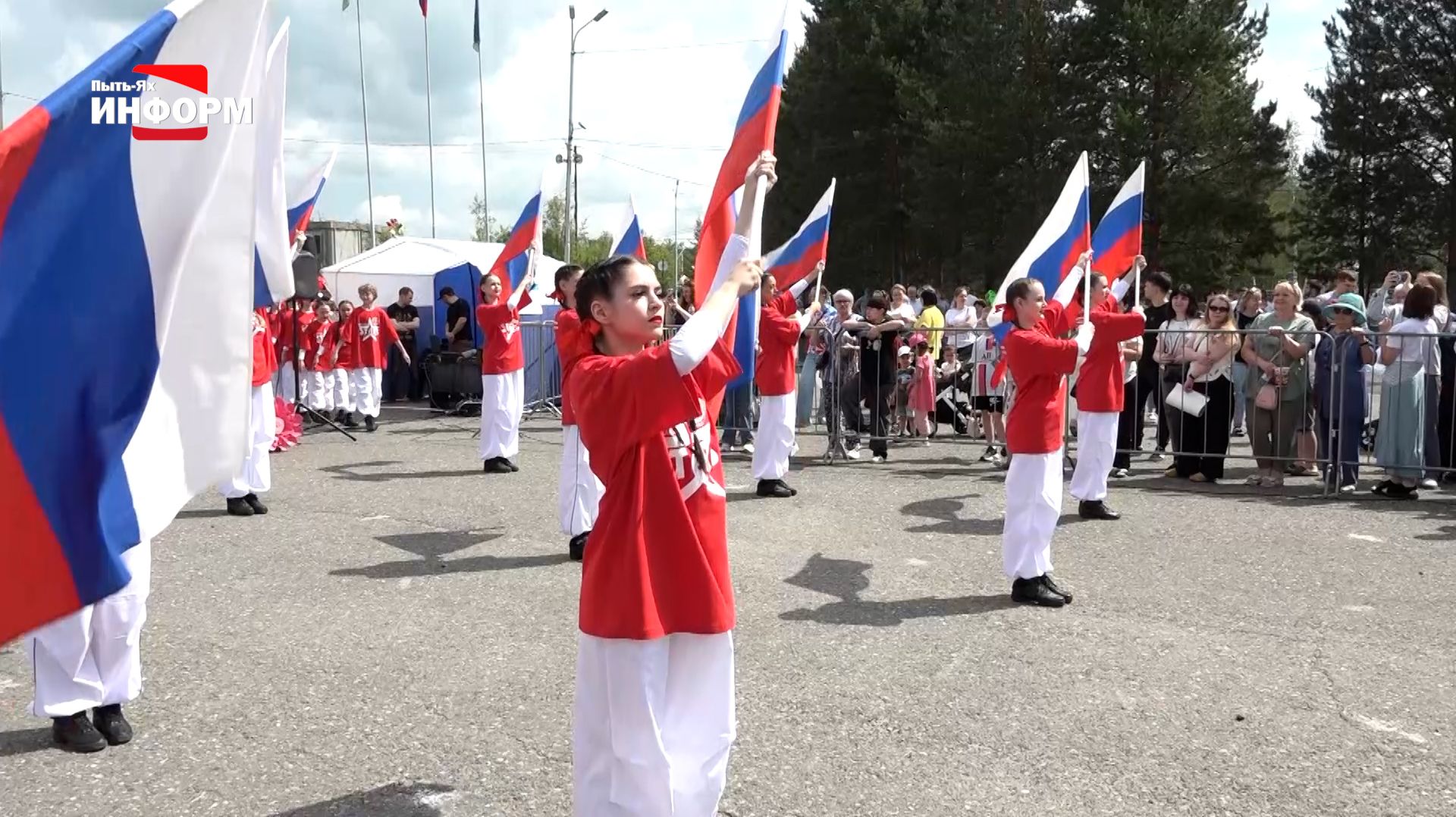Специальный репортаж