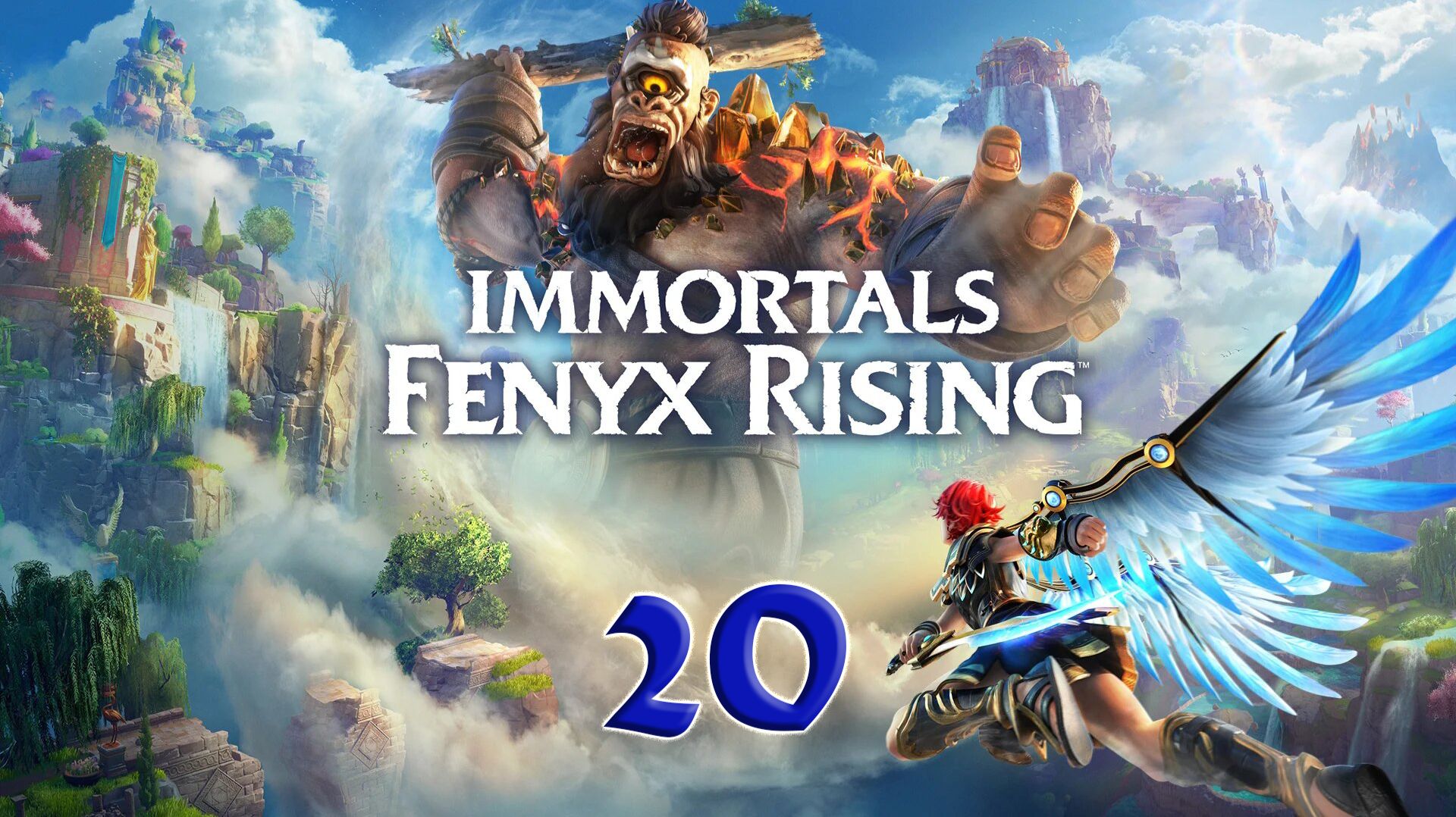 Immortals Fenyx Rising. Прохождение #20. СТЕЛЫ АТАЛАНТЫ И АХИЛЛА. МЕДУЗА