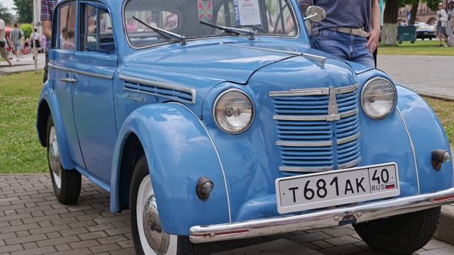 Автострада 2026 часть 4