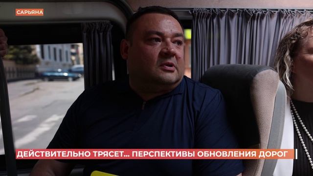 Дорогу на улицах Сарьяна и Мясникова планируется отремонтировать до конца года