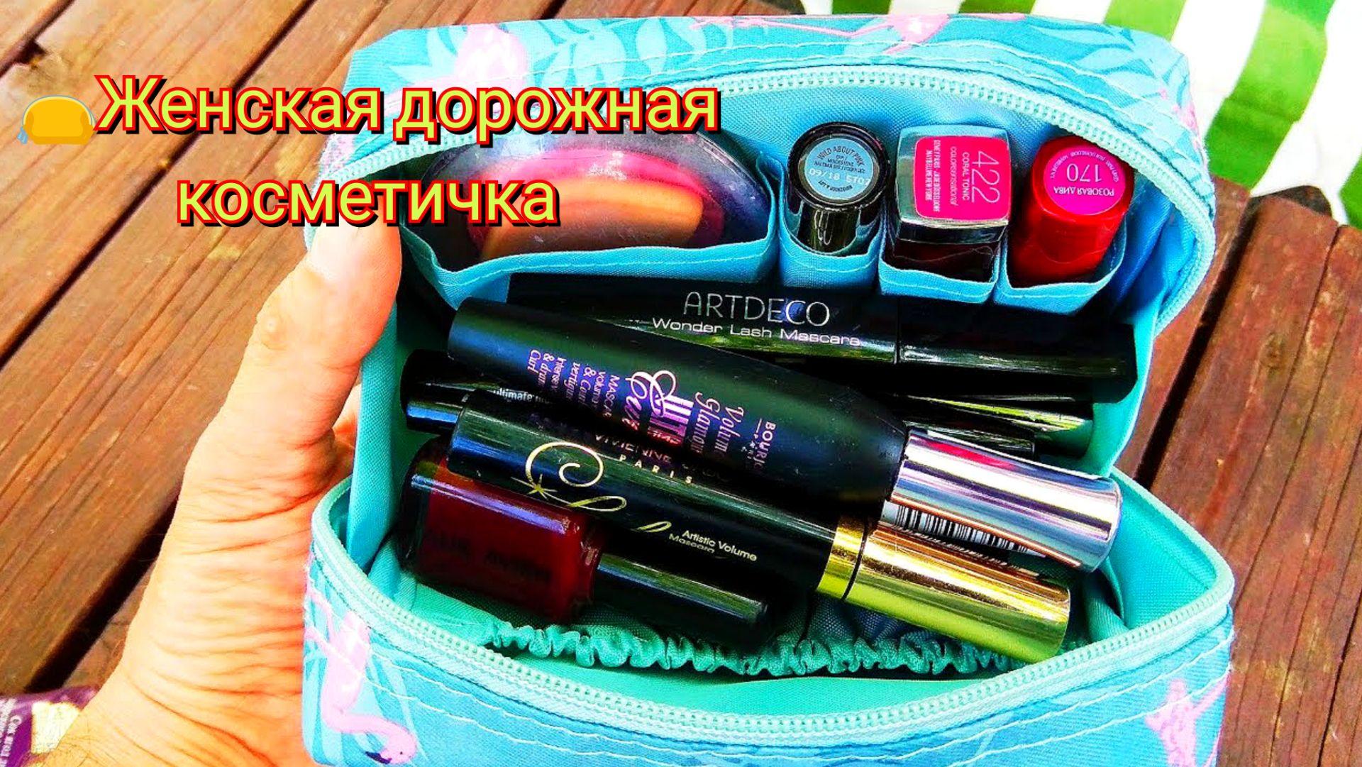 Сумки с сайта AliExpress / Bags from AliExpress