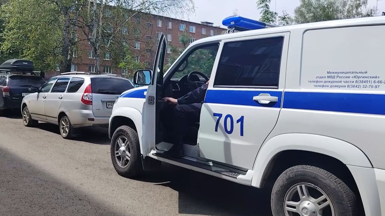 Опер-ТВ от 15.06.2026