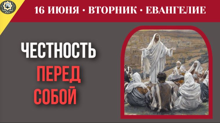 Как честность перед самим собой становится началом подлинного исцеления души