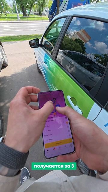 НЕУДАЧНЫЙ день курьера 🤬 Сколько заработал, когда всё пошло НЕ ТАК?