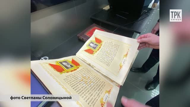 "События недели" от 12.06.2026