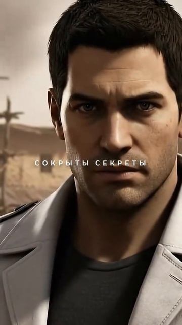 Resident evil 5