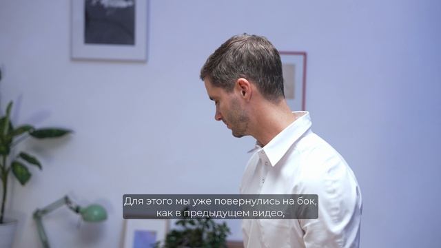 Как научиться поворачиваться и садиться в кровати после инсульта