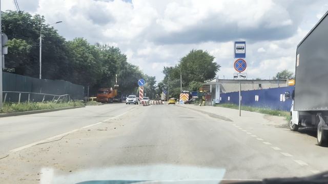 ″Транспортная Инфраструктура″