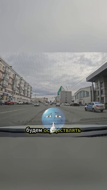 Тайна 5 полосы на круговом движении #круговоедвижениеуфа #автоинструкторуфа #взглядавтоинструктора
