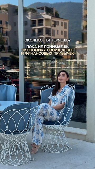 А можешь их сохранить и направить в свой капитал