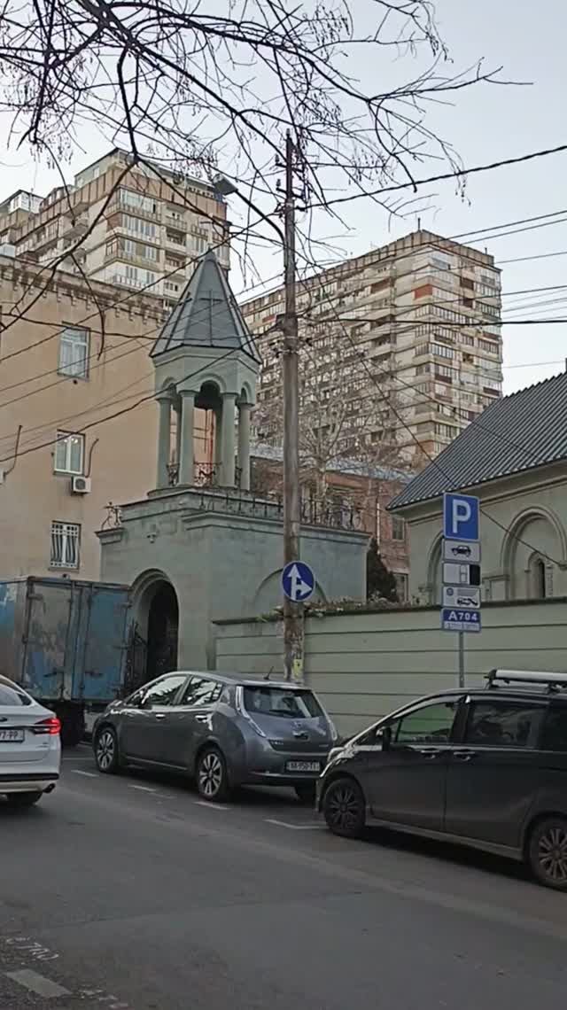 Церковь Святой Тамары в Тбилиси 15.01.2026