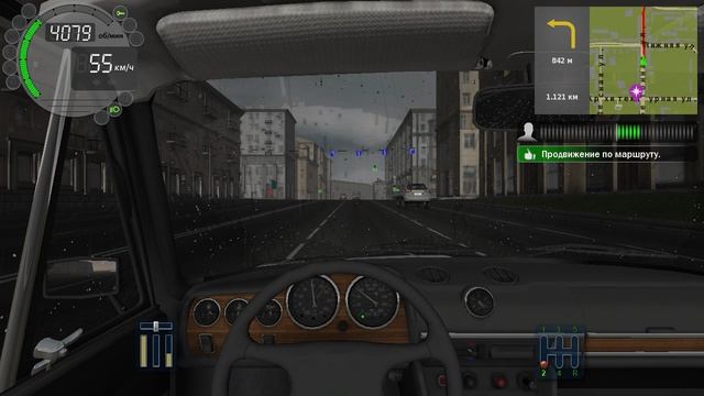 402) CCD 1.900 км Загородное шоссе - Транспортная 2.868 км Автомобильная - Утренняя 2.912 км...
