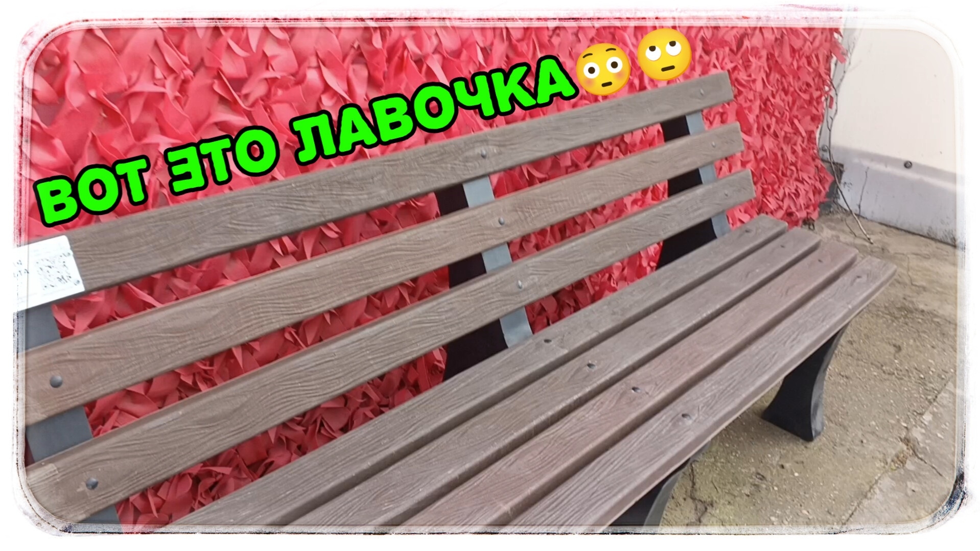 ОБЗОРЫ