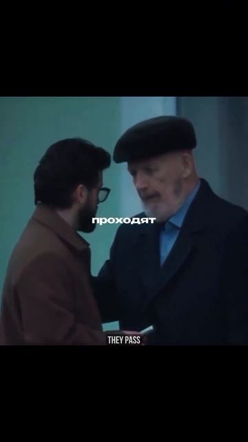 Слушать 19