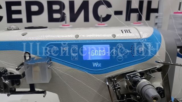 Инстр. Пульт Плоскошовная машина JACK W5E-UT-01GBx356Z (комплект) автомат