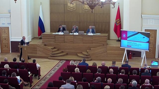 Публичные слушания  по вопросу «Об отчете об исполнении краевого бюджета за 2025 год»