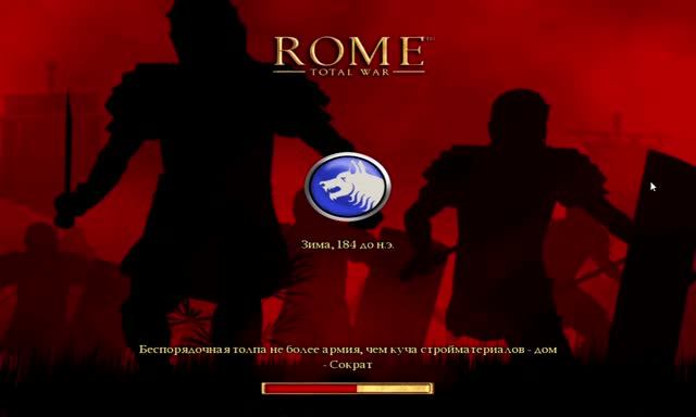 Rome_ Total War 2026-06-14 20-14-46