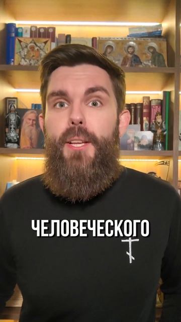 ☦ Не говори это даже в шутку! Для👹бесов такие слова — приглашение. 5 фраз, которыми человек сам зов