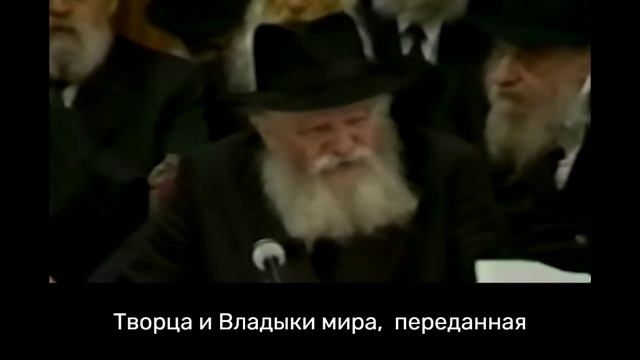Речь Ребе 12-го Тамуза 5744 года. Миссия убедить человечество соблюдать Семь Законов Потомков Ноаха.