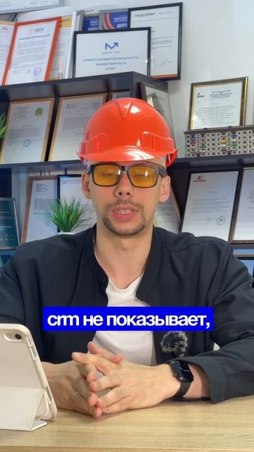 100 заявок — это еще не гарантия продаж.