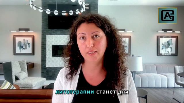 Хочешь чувствовать свойства каждого камня?