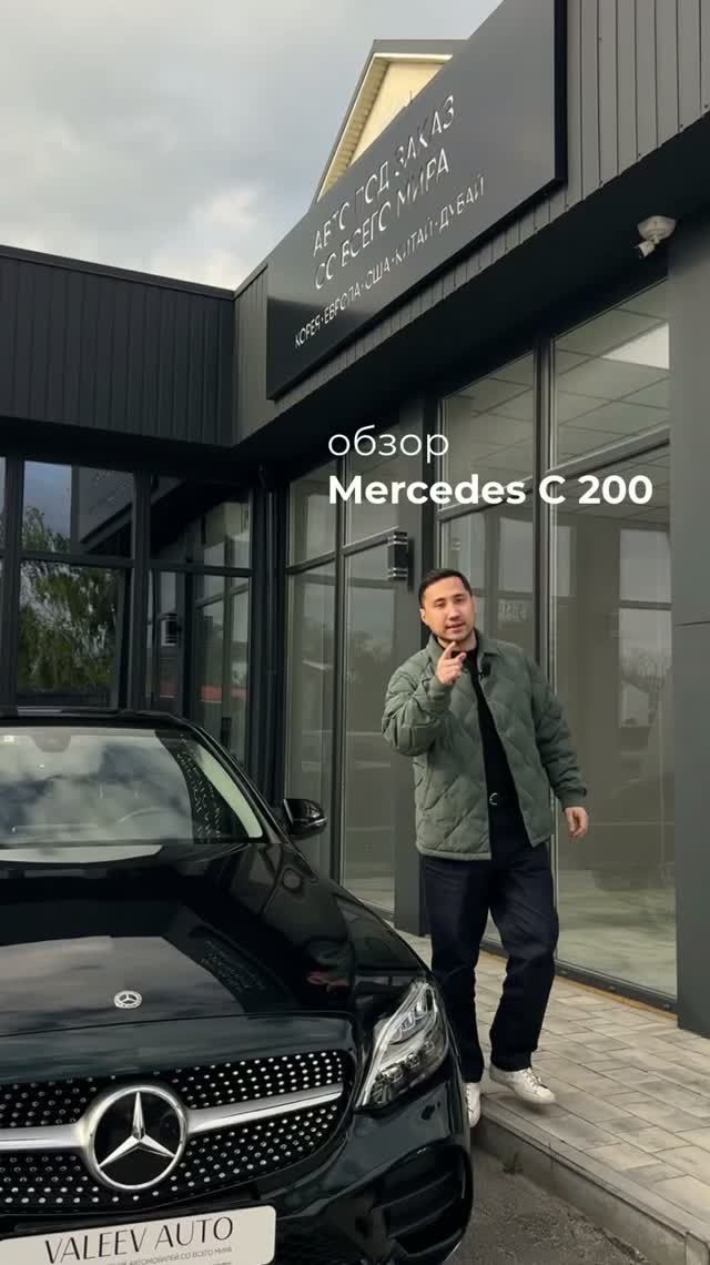 обзор Mercedes C 200