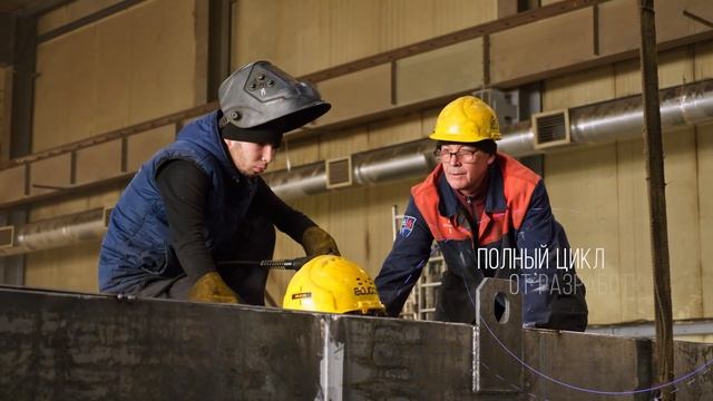 Ролик о заводе Эколос в г. Уссурийске. Приморский край. Свободный порт