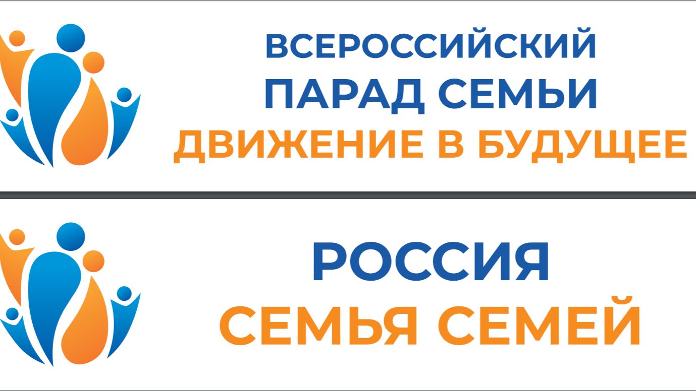 Миссионерский центр Сорок Сороков
