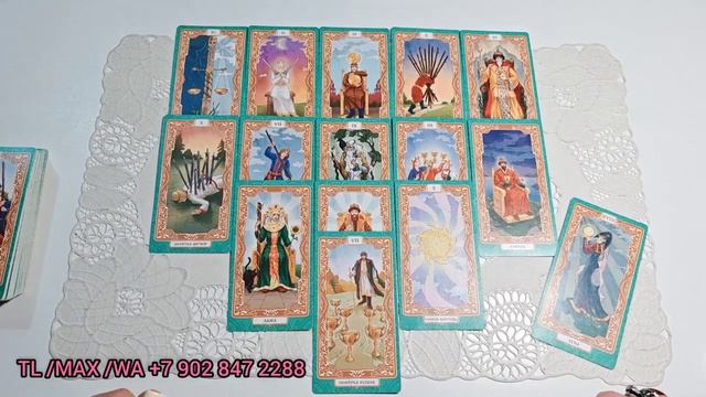 ❗️ВСЯ ПРАВДА 🔥ТОЧКА ИЛИ ПАУЗА? ⁉️ ОН ВЕРНЁТСЯ ИЛИ ЭТО КОНЕЦ? 💥 🔮Таро расклад.