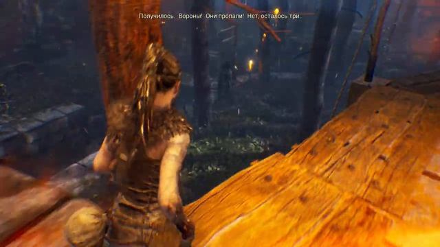 Hellblade (3 часть) Boss Fight