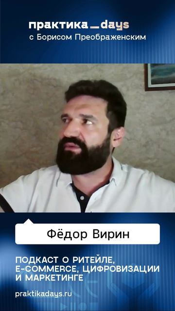 Второе полугодье, легче, но расслабляться нельзя