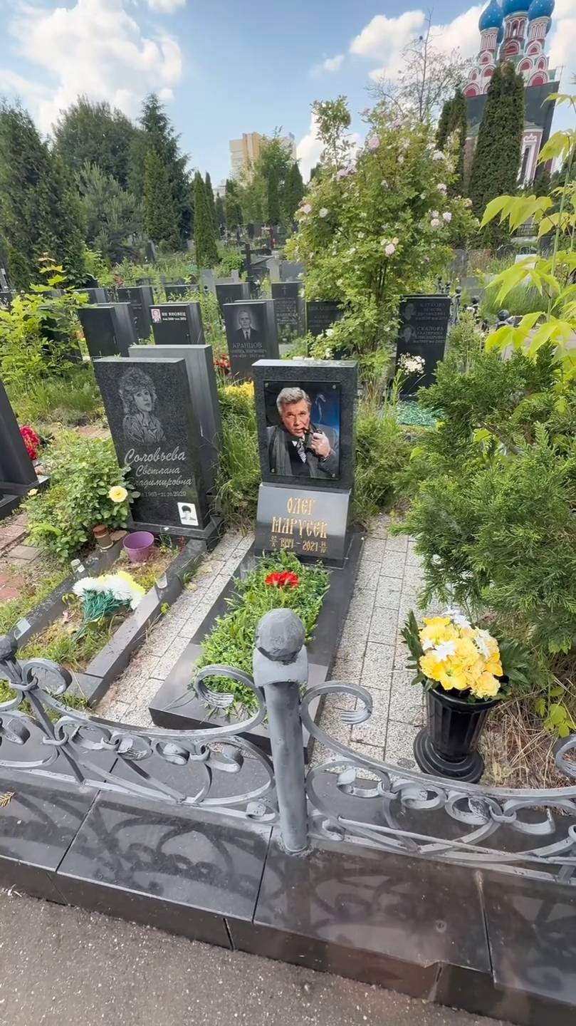 УМИРАЛ В ХОСПИСЕ В ЖУТКИХ МУКАХ , А МЕСТО НА КЛАДБИЩЕ ВЫКУПИЛ ЕЩЁ ПРИ ЖИЗНИ | МОГИЛА ОЛЕГА МАРУСЕВА