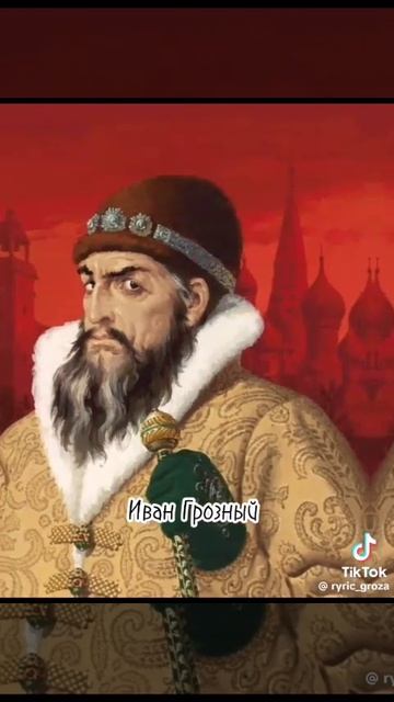 Анатомия смерти - От чего умерли известные люди №4