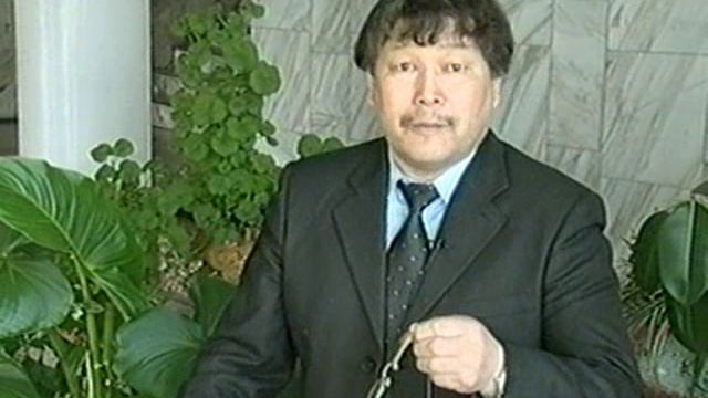 Эр чол 7 класс
