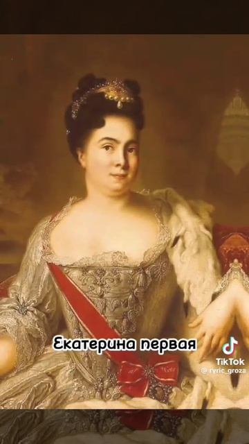 Анатомия смерти - От чего умерли известные люди №20