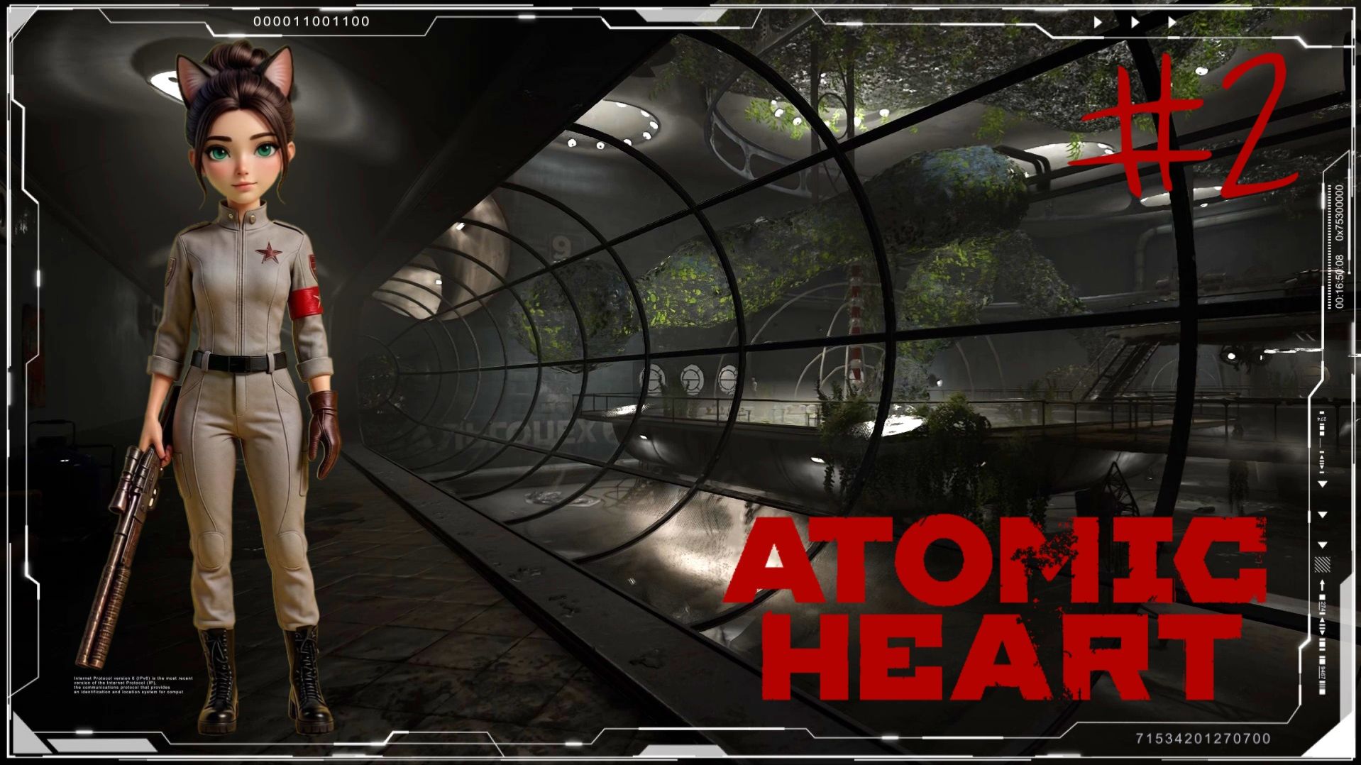 По следам Петрова - Atomic Heart #2 (no commentary)