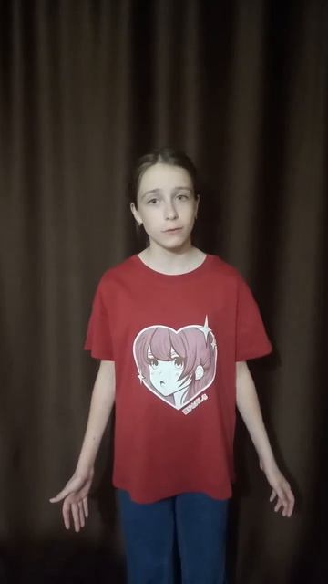 Грищук Ксения, 12 лет. Н. М. Рубцов «Про зайца»