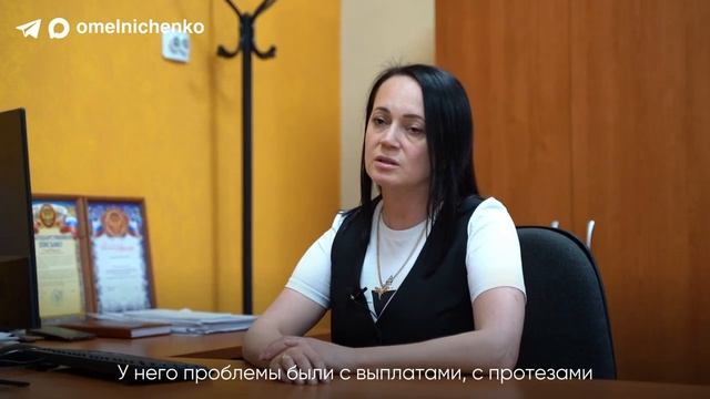 Губернатор рассказал о ветеране боевых действий Евгении Большакове